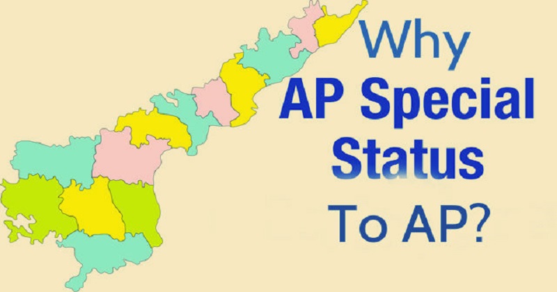 What Actually Is ‘Special Category Status’ & Why Is It Mandatory For ...