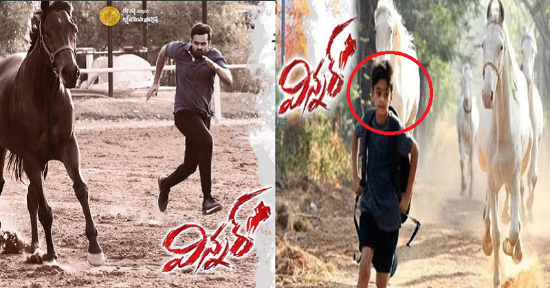 Do You Know The Child Artist Who Impressed Everyone In Winner Movie?