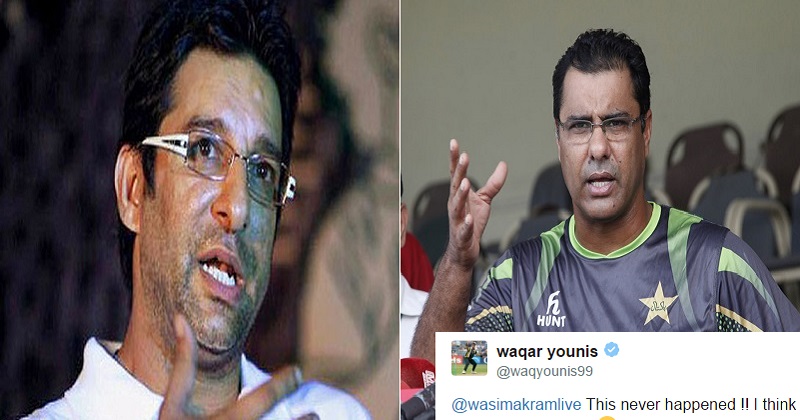 Waqar Younis Reacts On Wasim Akram’s Claim To Spoil Anil Kumble’s 10 Wickets Moment