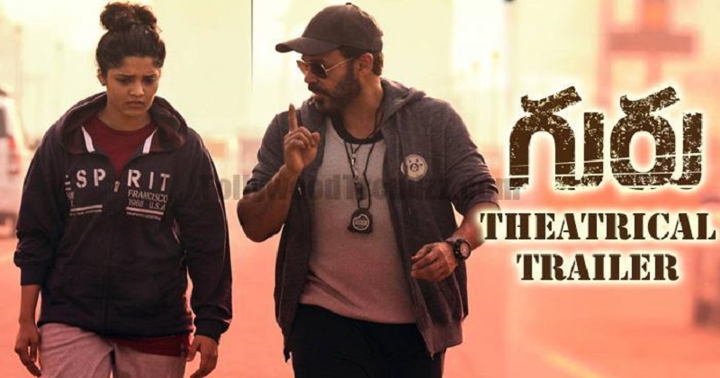 Guru Telugu Movie Theatrical Trailer – Venkatesh, Ritika Singh, Mumtaz ...
