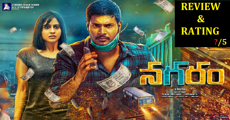 Maanagaram/ Nagaram Movie Review, Rating, Story: Sundeep Kishan, Regina ...