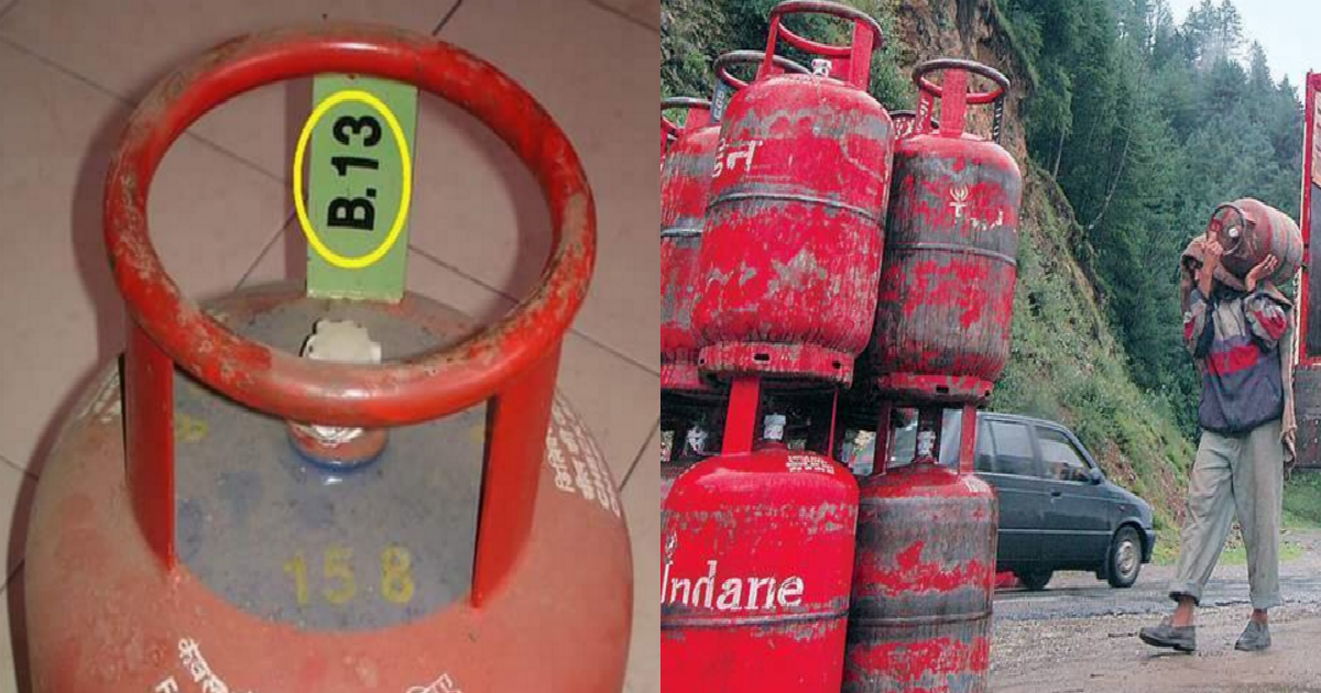 Did You Know That There Is An Expiry Date For LPG Cylinders? Here’s How ...