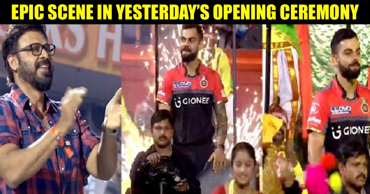 IPL 2017 Starting Ceremony: Captains Kohli & Warner Grand Entry [Watch ...