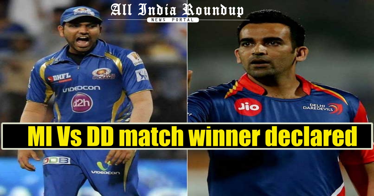 MI Vs DD Match Prediction: Mumbai Indians Vs Delhi Daredevils 25th IPL ...