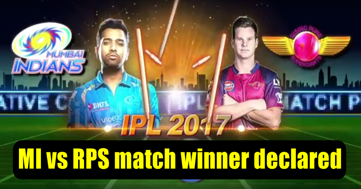 MI vs RPS Match Prediction – IPL 2017 Match 28 Mumbai Indians vs Rising ...