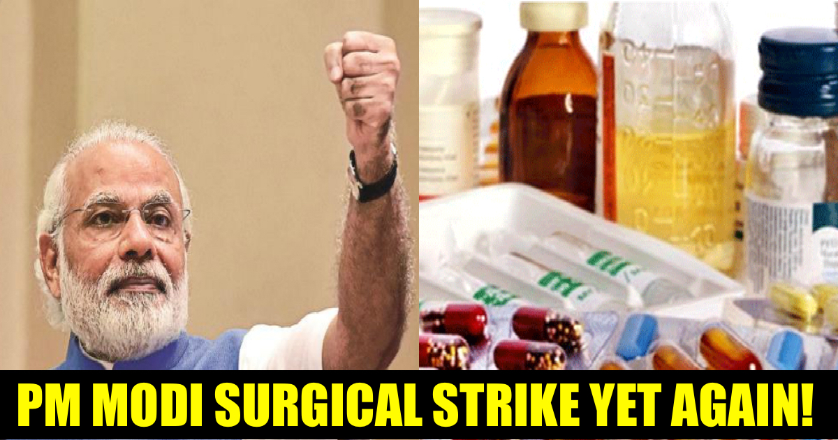 Another Surgical Strike By PM Modi! This New Plan Will Force Doctors To ...