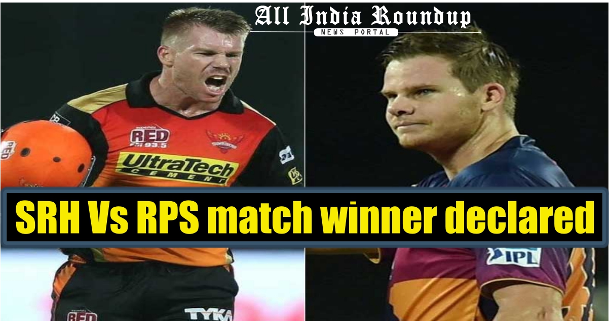 RPS vs SRH Match Prediction – IPL 2017 Match 24 Rising Pune Supergiants ...