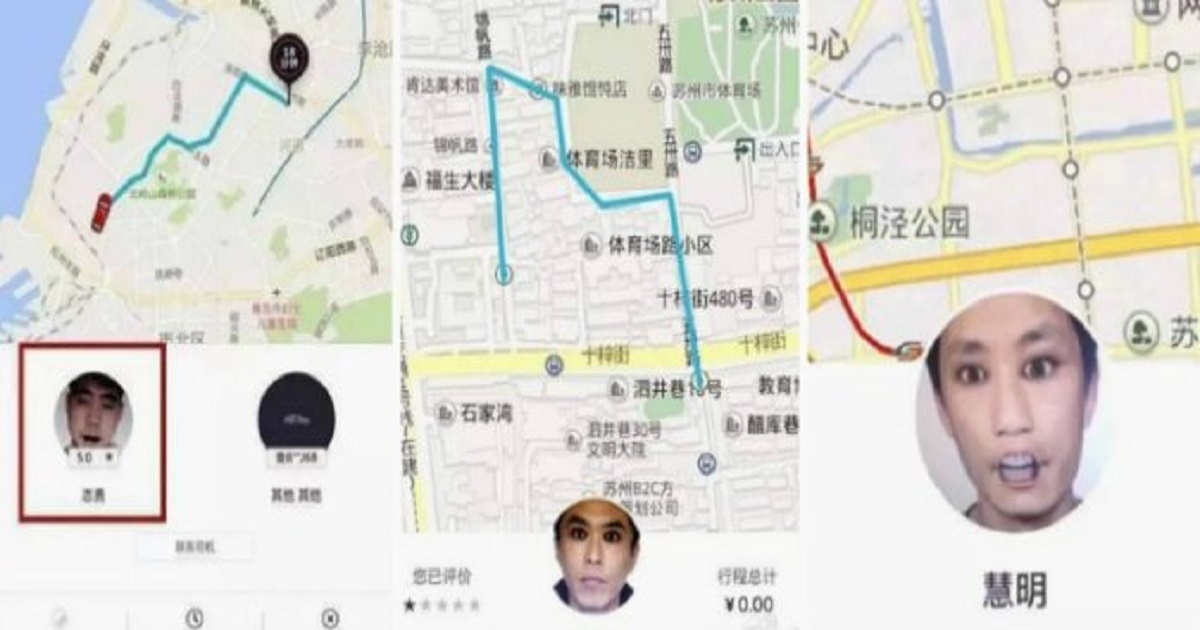 Uber Drivers In China Turns Out To Be Ghost Riders And Here Is The ...