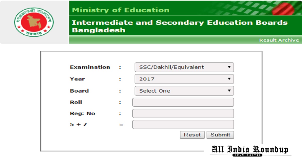 Bangladesh SSC Result 2017 BD Declared Now – Check BD 10th Result Name ...