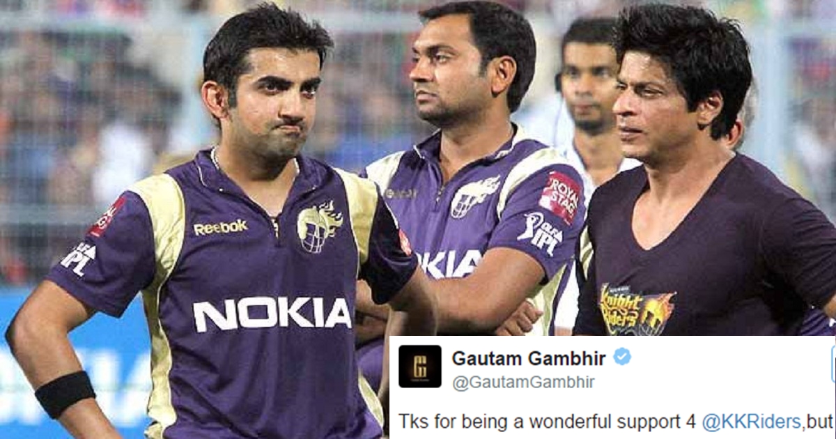 Gautam Gambhir Shares An Emotional Message For Fans Post Qualifier 2 ...