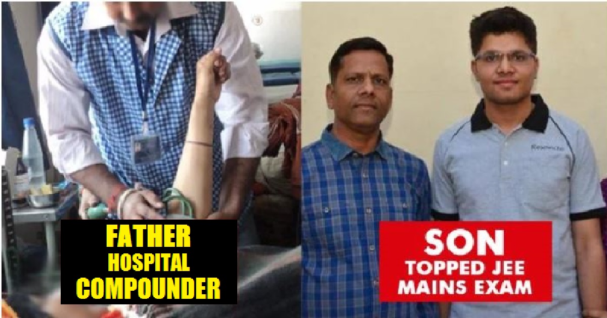 Kalpit Veerwal, A Compounder’s Son, Created History! Topped ‘JEE-Mains ...