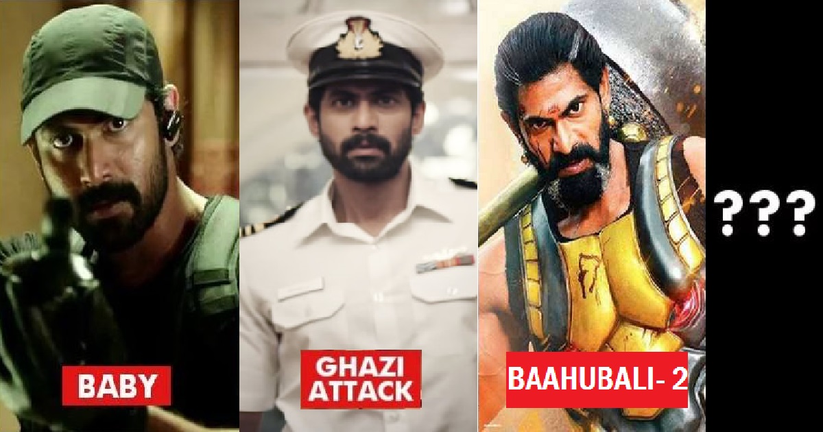 Baahubali Star Actor Rana Daggubati Is All Set To Play This Powerful ...