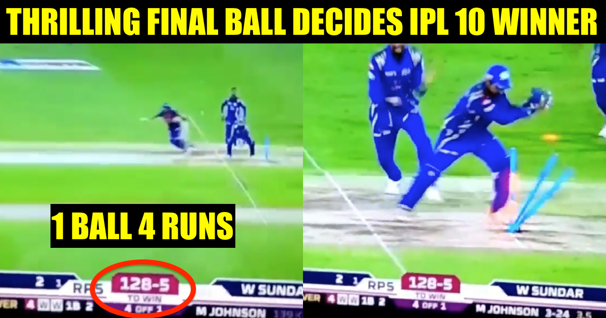 WATCH VIDEO: Twitter Goes Berserk After Mumbai Indians Wins IPL-10 ...