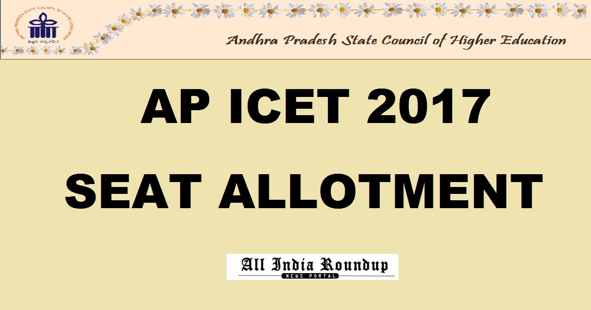 Apicet.nic.in: AP ICET Seat Allotment Results 2017 – Download AP ICET ...