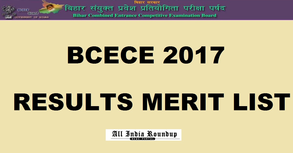 BCECE Results 2017 Declared @ bceceboard.com – Check Selected ...