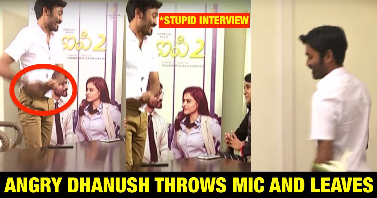 Interviewer Tries To Get Into The Personal Life Of Actor Dhanush, Check ...