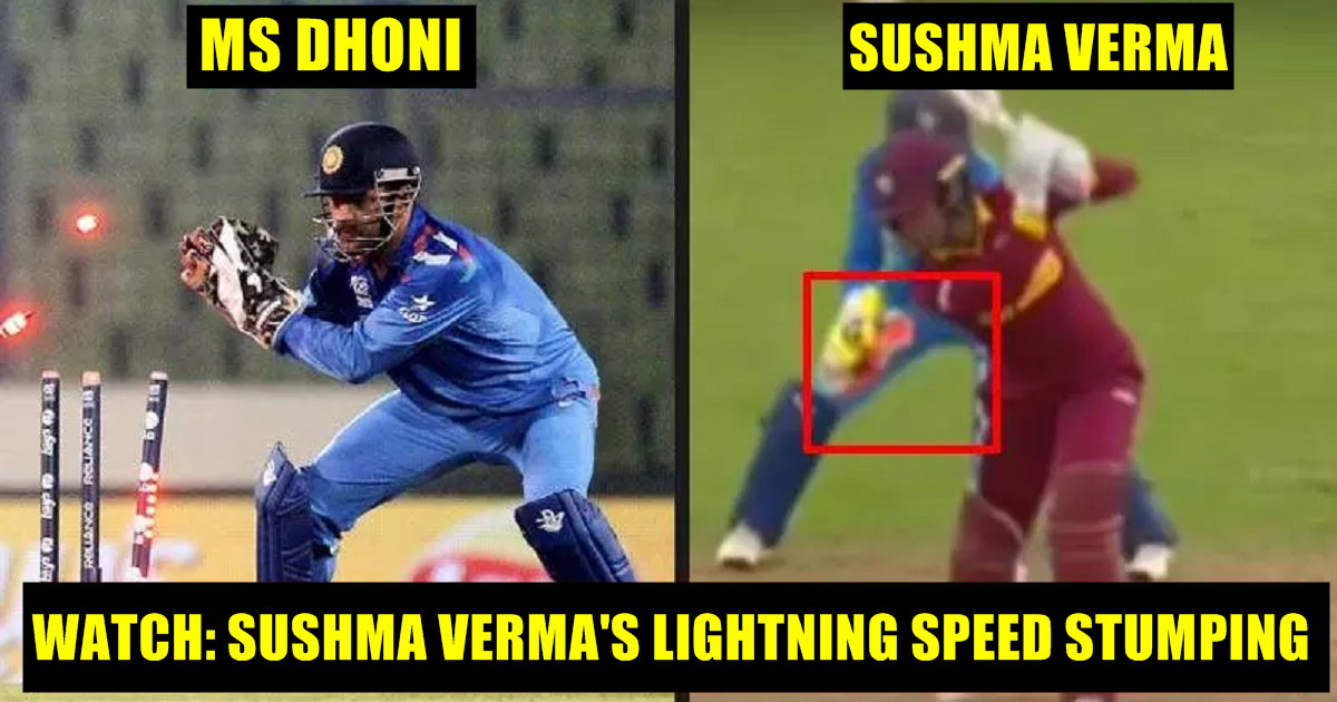 [WATCH VIDEO] Inspired By MS Dhoni, India Women Team Wicket-Keeper ...