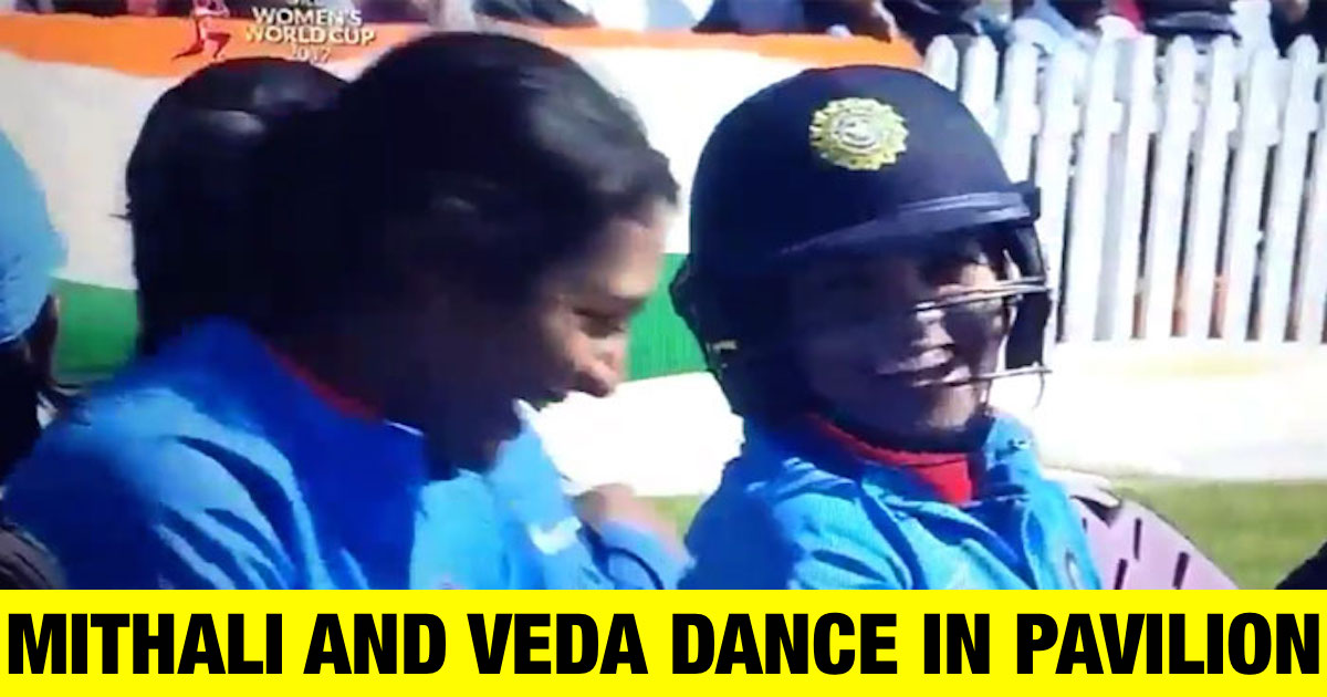 [Watch Video]: Indian Skipper Mithali Raj & Krishnamurthy Celebrates ...
