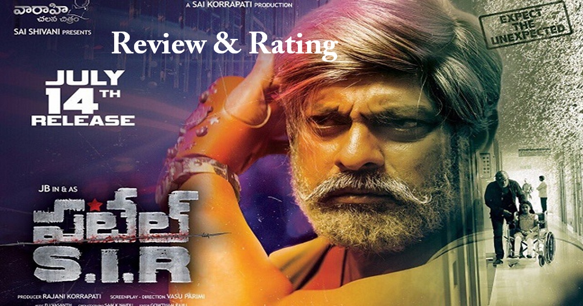 Patel S.I.R Review Rating Live Updates Public Response – Jagapathi Babu ...