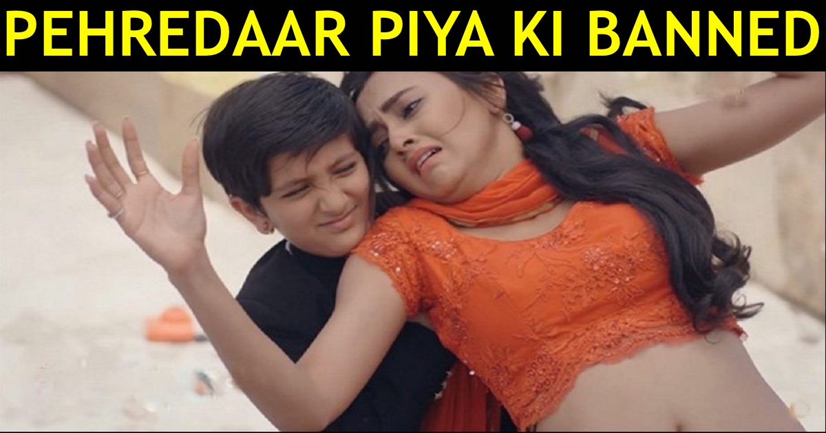 Sony TV Shuts Down The Most Controversial ‘Pehredaar Piya Ki’, Check ...
