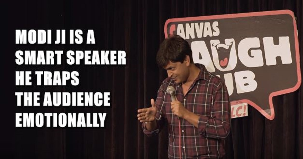 [WATCH VIDEO] This Man Take On ‘PM Modi’s Way Of Speech -The Emotional ...