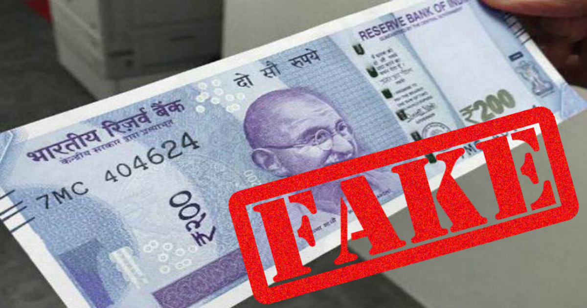 RBI To Issue Rs 200 Notes From Tomorrow And Here Are Specifications ...