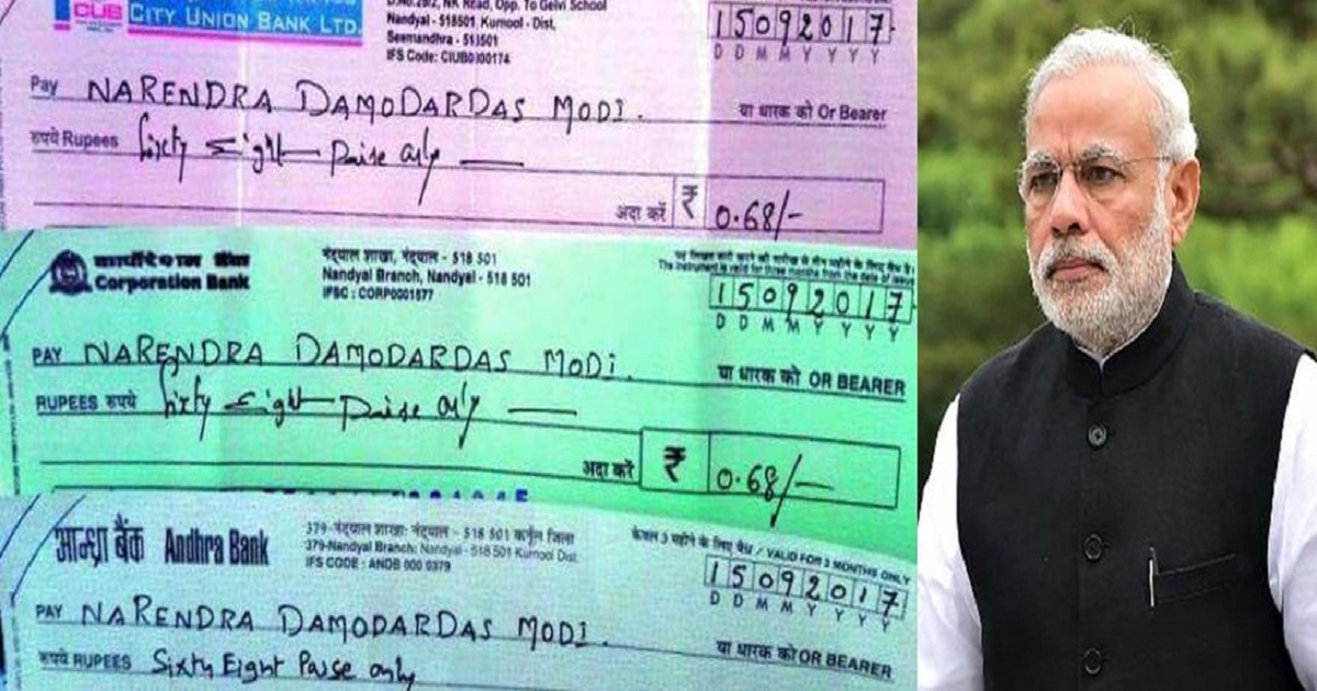 Andhra Pradesh Farmers Sent 400 Cheques Of 68-Paise Each As Gift On PM ...