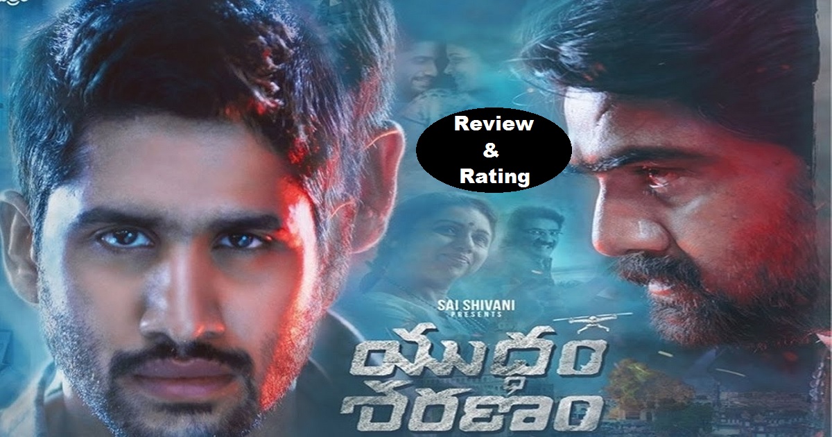 Yuddham Sharanam Review Rating Public Response Live Updates – Naga ...