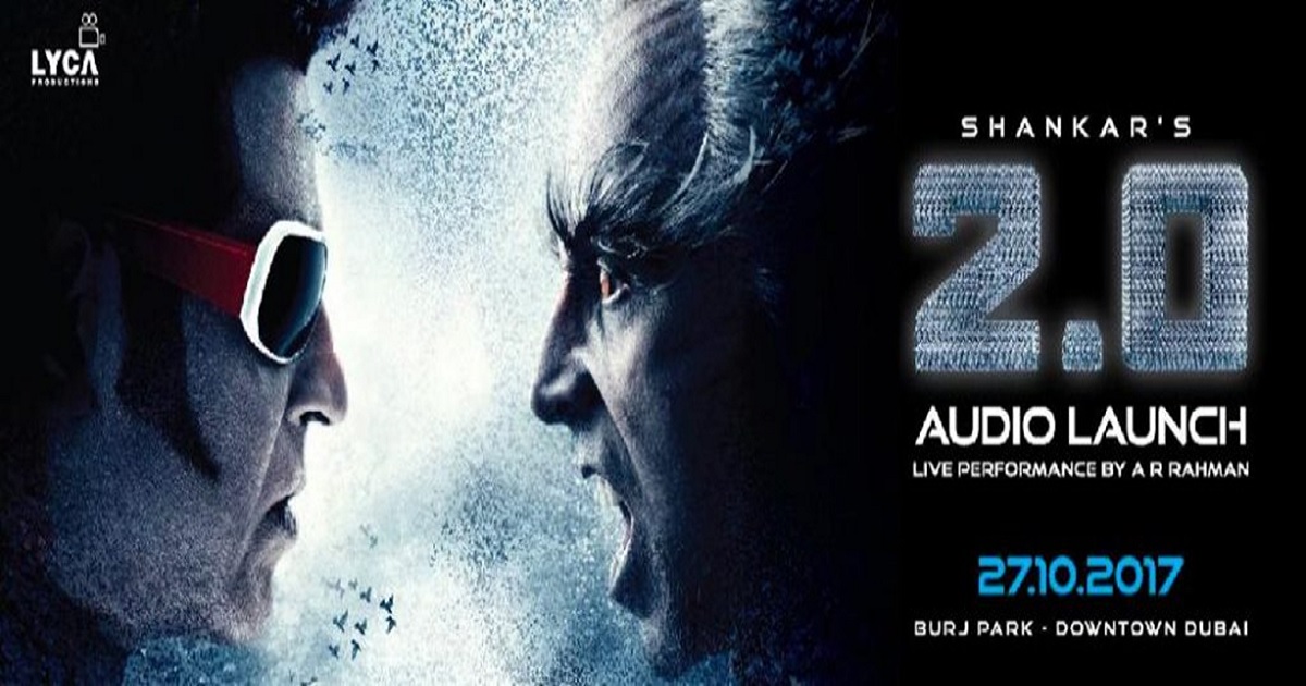2.0 Audio Launch Photos Videos – Rajnikanth Akshay Kumar Robo 2.0 Audio ...