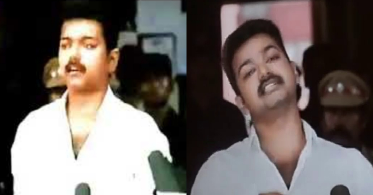 [WATCH VIDEO] BJP Wants To Ban This ‘GST Scene’ From Vijay’s ‘Mersal’ Movie! But It Gets Leaked ...