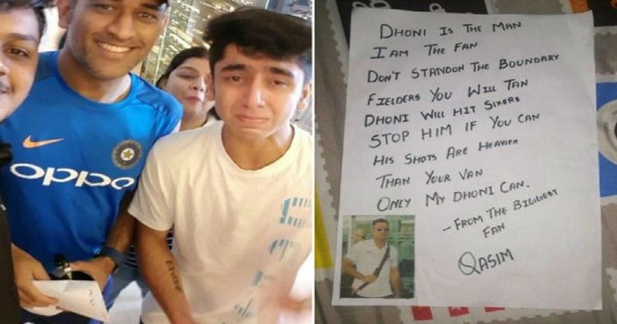 MS Dhoni’s Kind Gesture Towards A Young Fan Who Followed Him For 4 Days ...