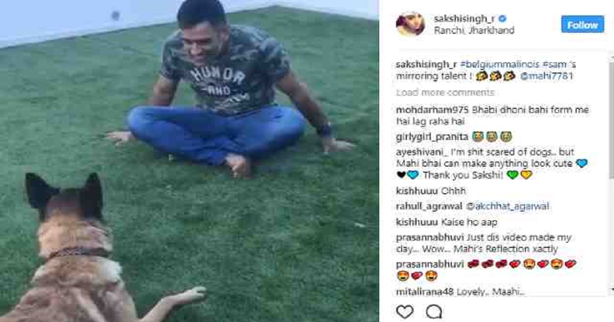 [WATCH VIDEO] This Video Of MS Dhoni Playing With His Dog ‘SAM’ Will ...
