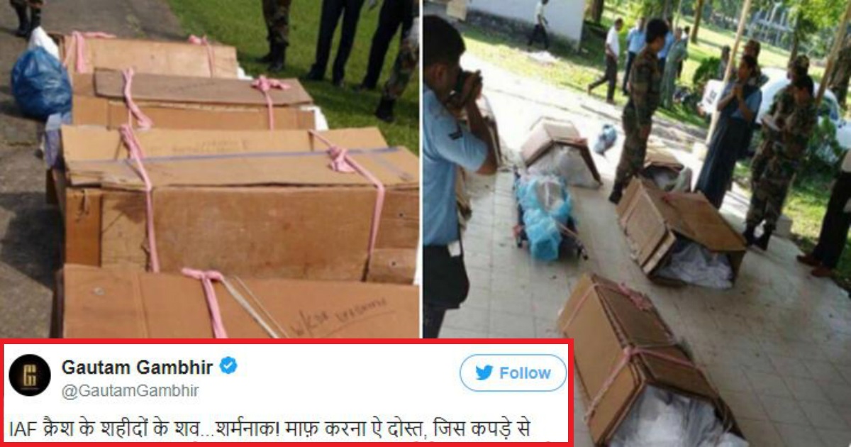 Shameful Pics Of Martyred Soldiers In Cardboard Boxes Circulate Online ...