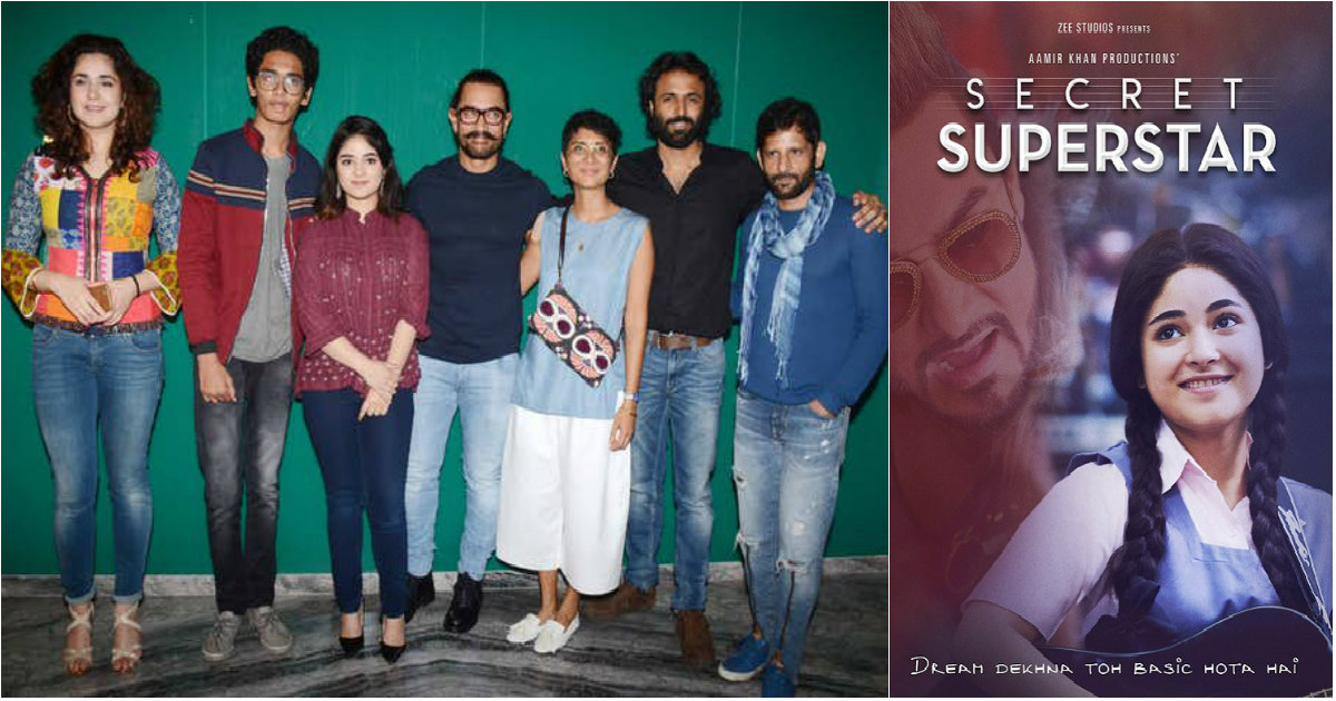 [WATCH VIDEO] ‘Before This Movie, I Was Like A Beggar’ Reveals The ...