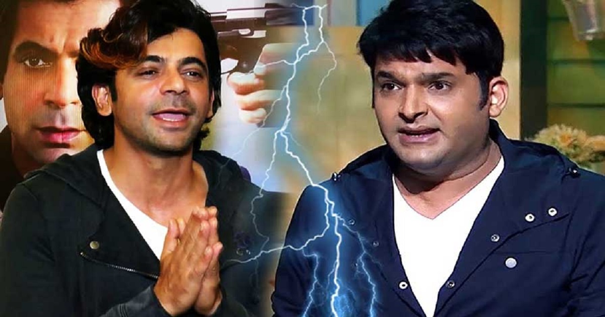Kapil Sharma Vs Sunil Grover Fight Continues! Sunil Didn’t Attend Kapil’s ‘Firangi’ Trailer ...