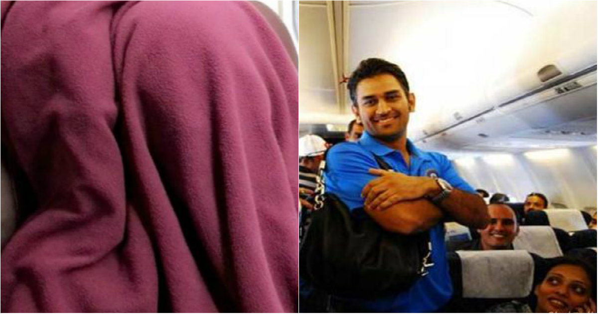 Ever Wondered How MS Dhoni Hides Himself From The Huge Fan Following In ...