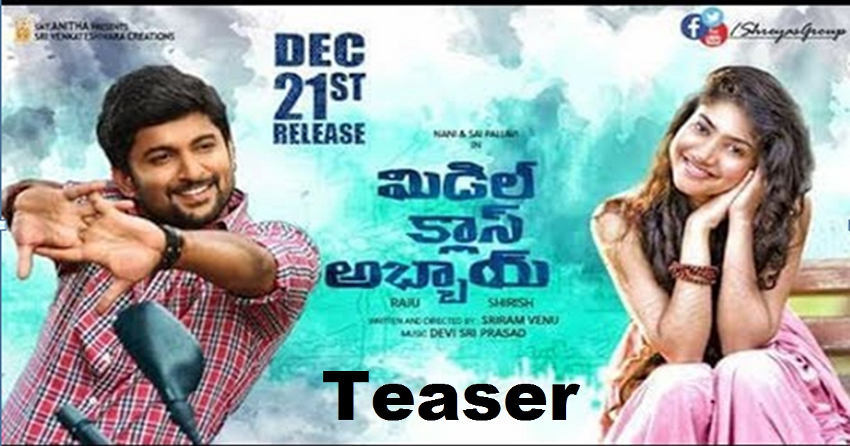 Nani’s MCA Teaser Released – Watch MCA Middle-Class Abbay Movie Teaser