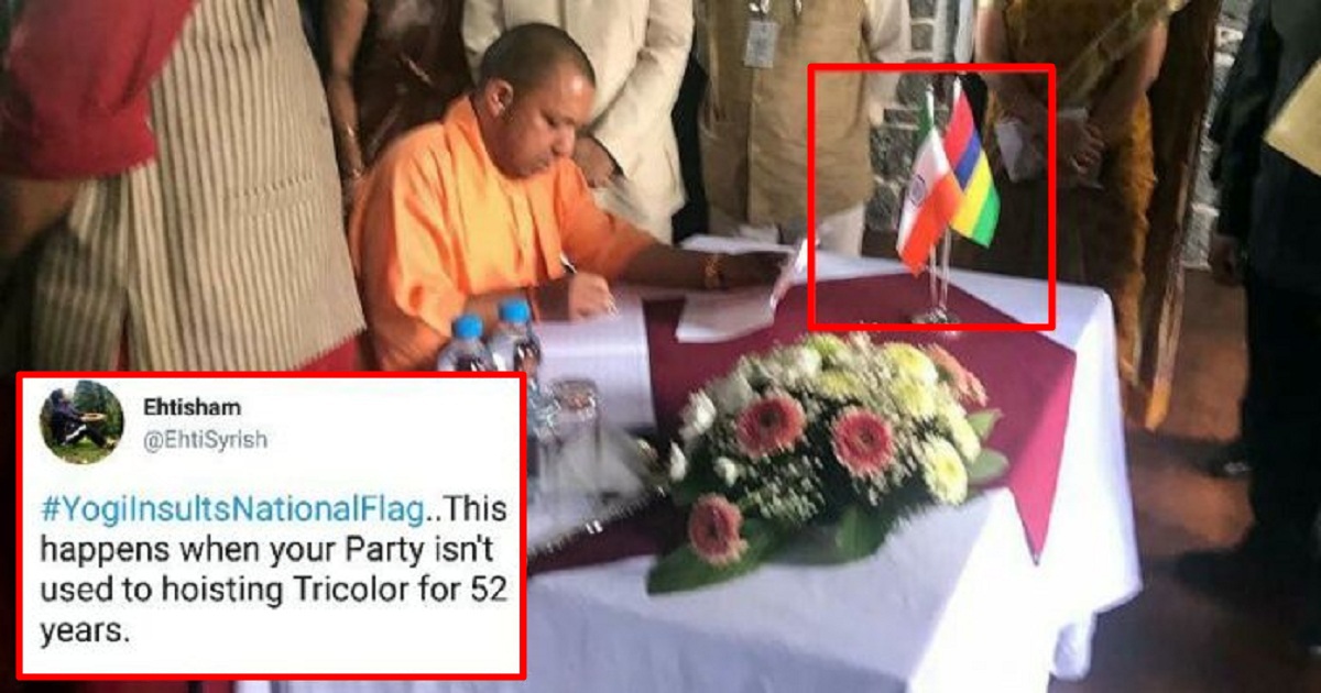 Uttar Pradesh CM Yogi Posted A Tweet Showing Indian Flag Upside Down ...