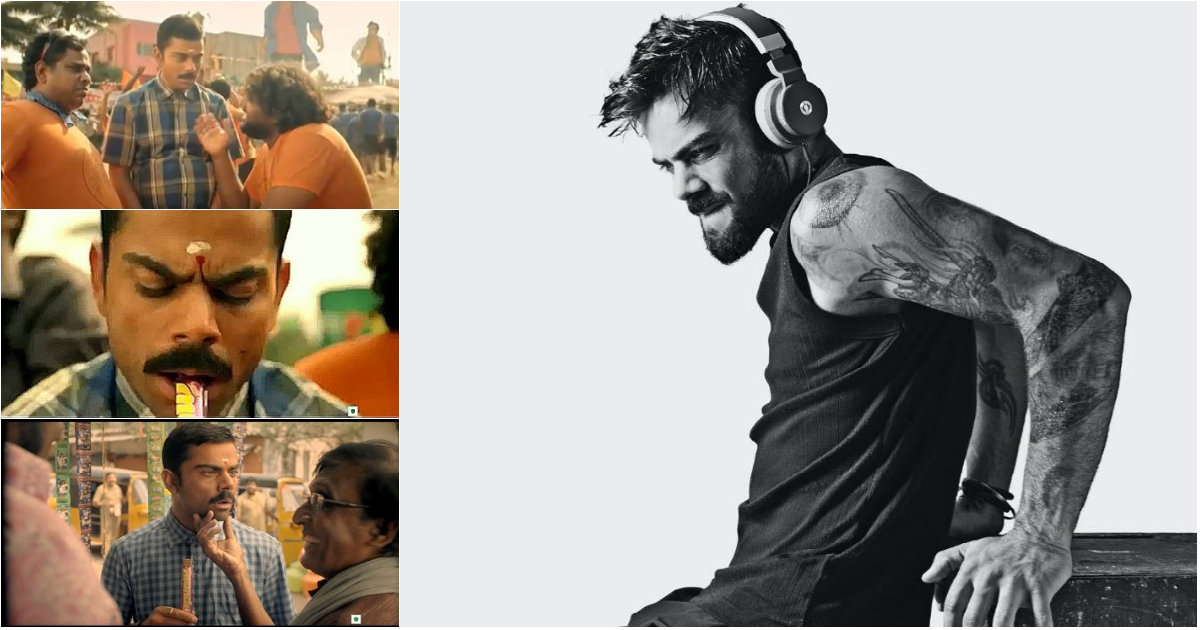 [WATCH VIDEO] HBD Run Machine! Have A Sneak Peek At Virat Kohli’s First ...