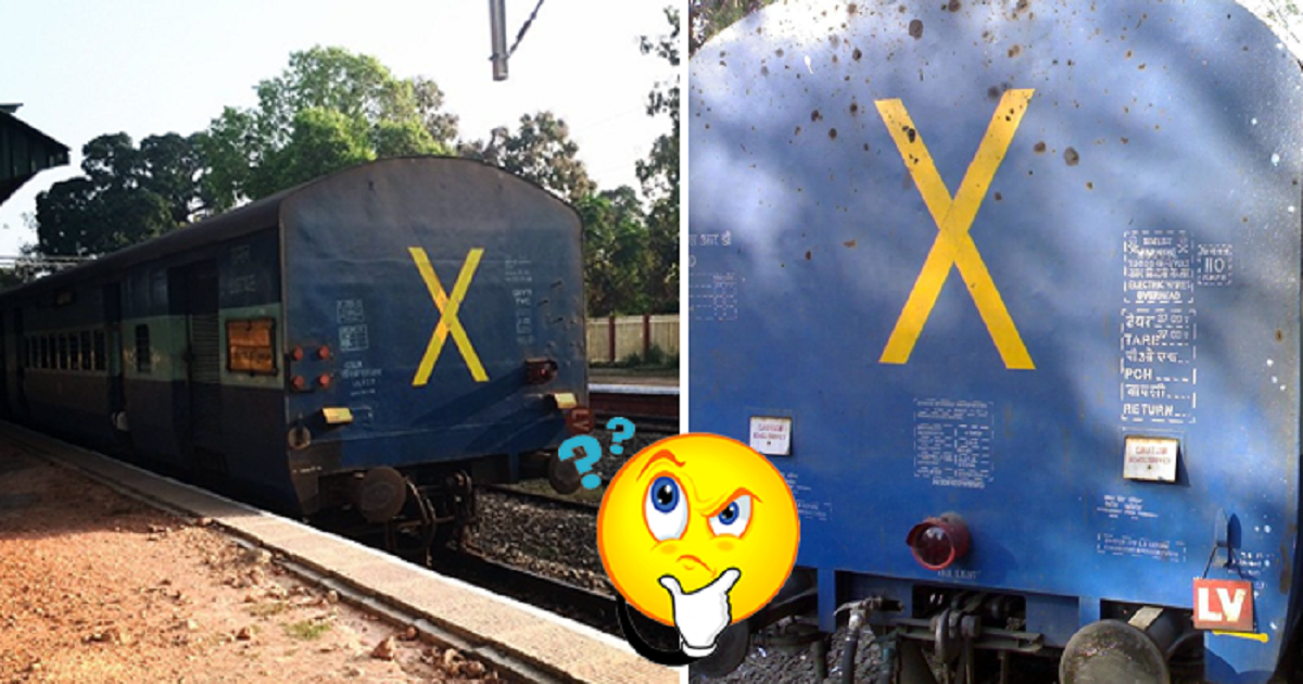 Ever Wondered What ‘X’ At The End Of Indian Trains Indicate? Check What ...