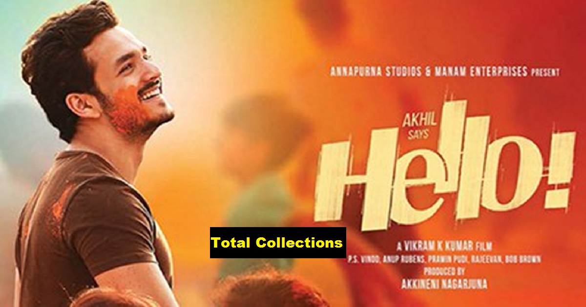 Hello Collections – Akhil Hello Movie Box-Office Collection Report ...