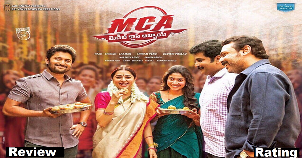 Nani’s MCA Review Rating Live Updates Public Talk – MCA Middle-Class ...