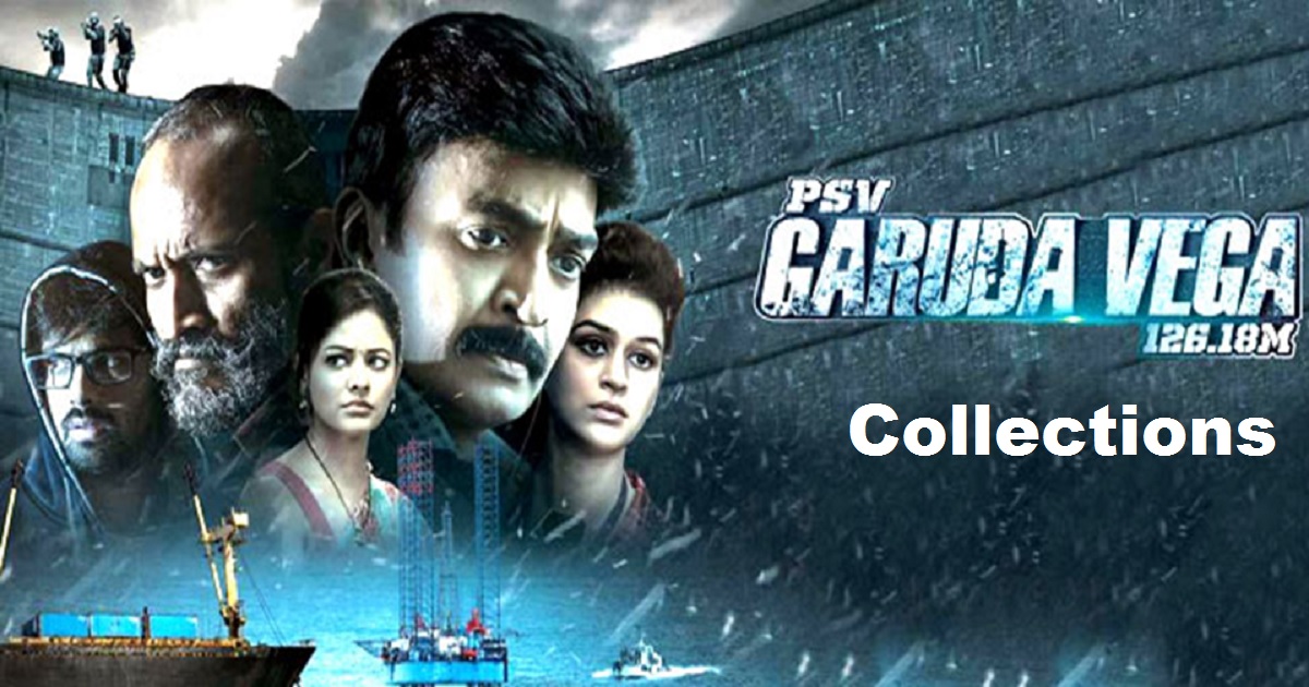 PSV Garuda Vega Collections – Rajshekar Garuda Vega Box-Office Total ...