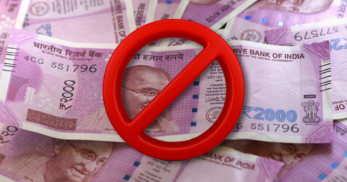 RBI To Withdraw Rs 2000 Note? Everything You Should Now About It