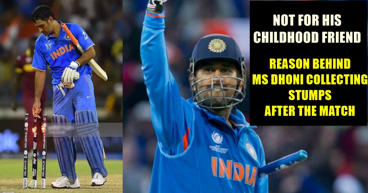 Reason Behind MS Dhoni Collecting Stumps After Matches Will Leave you ...
