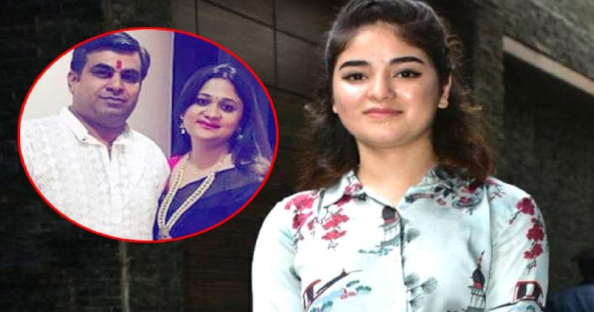 Zaira Wasim Molestation Case: Accused Vikas Sachdeva’s Wife Denies ...