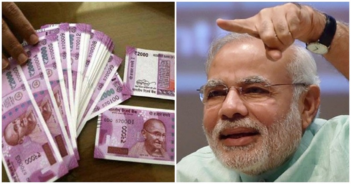 Get Ready! Modi Govt All Set To Deposit Rs 10,000 In Your Bank Accounts