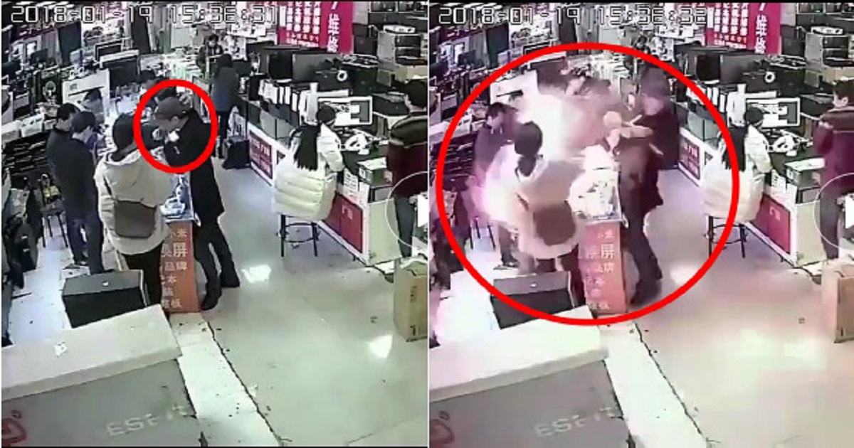 IPhone Battery Explodes After A Man Bites It Unintentionally, CCTV ...