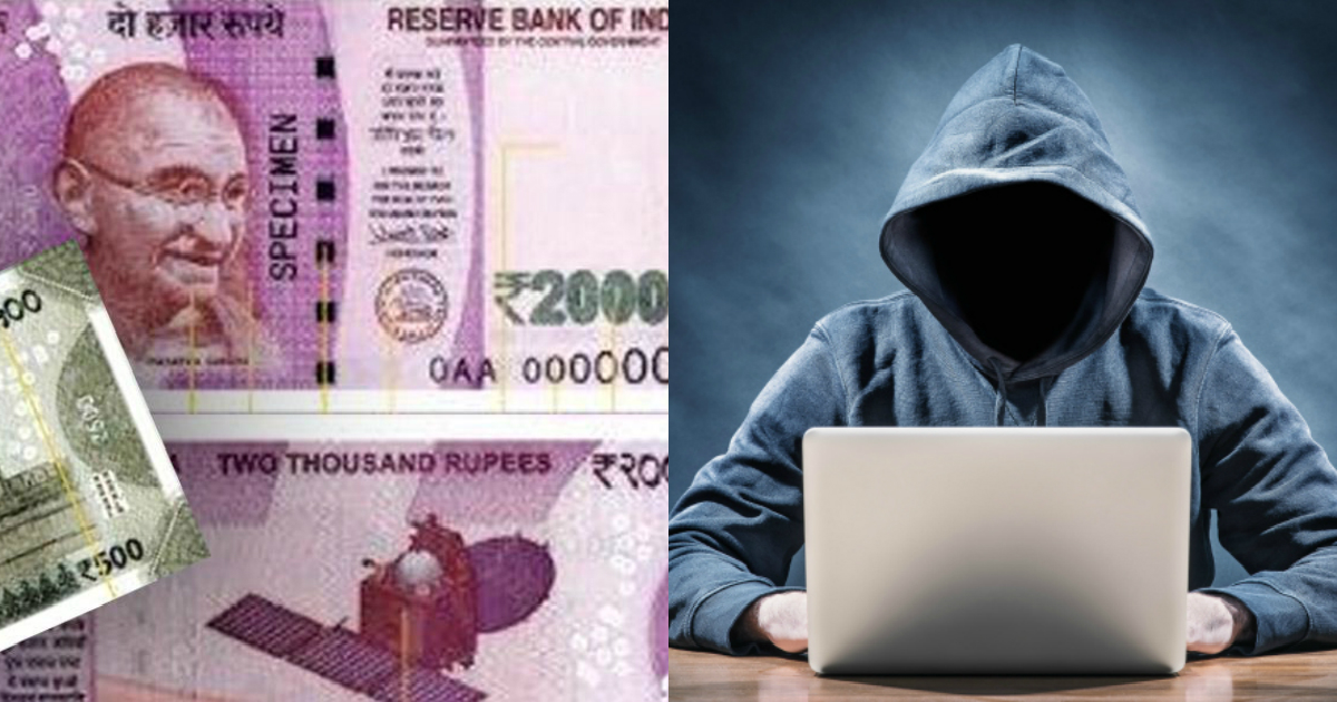 Do You Know Who Designed The New Rs 500 And Rs 2000 Notes?