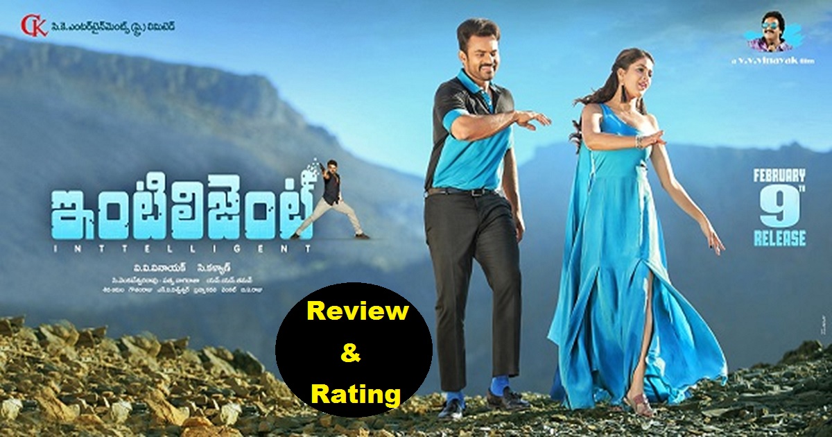 Intelligent Review Rating Live Updates Public Talk – Sai Dharam Tej ...